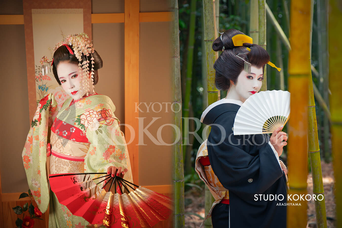 Difference between MAIKO and GEIKO | スタジオ心 嵐山
